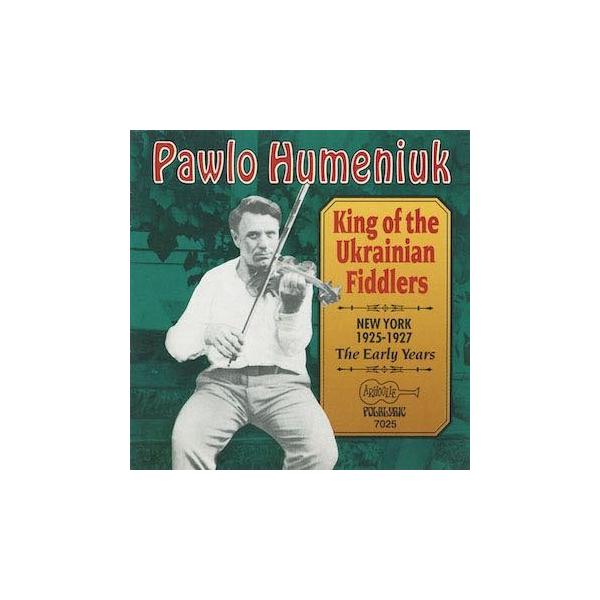 【発売日：2024年10月18日】ご注文後のキャンセル・返品は承れません。発売日:2024年10月18日/商品ID:274098/ジャンル:WORLD/REGGAE/フォーマット:CD/構成数:1/レーベル:Arhoolie Records...