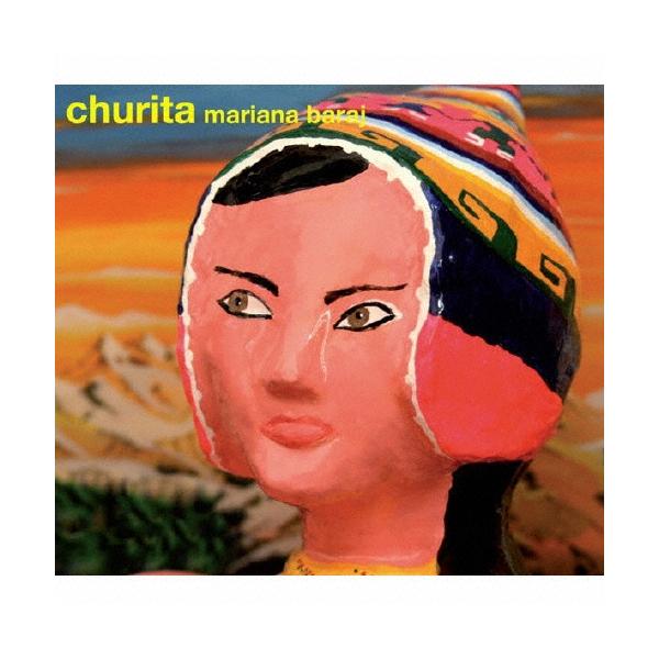 【発売日：2010年07月18日】ご注文後のキャンセル・返品は承れません。発売日:2010年07月18日/商品ID:2741962/ジャンル:WORLD/REGGAE/フォーマット:CD/構成数:1/レーベル:Beans Records/ア...