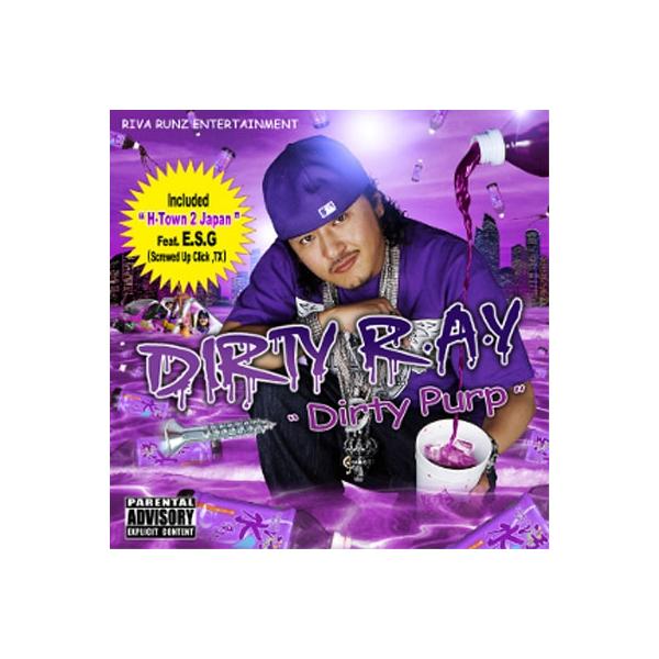 【発売日：2010年08月26日】ご注文後のキャンセル・返品は承れません。OLS特価500※こちらはアウトレットセール商品となります。パッケージ等に破損などダメージがある場合がございますが、外装不良による交換、返品はできかねますので予めご了...