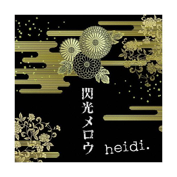 【発売日：2010年10月06日】ご注文後のキャンセル・返品は承れません。発売日:2010年10月06日/商品ID:2747371/ジャンル:J-POP/フォーマット:CD/構成数:1/レーベル:NBC ユニバーサル・エンターテイメントジャ...