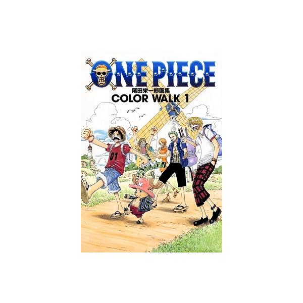 【発売日：2001年07月31日】ご注文後のキャンセル・返品は承れません。発売日:2001年07月/商品ID:2750613/ジャンル:DOMESTIC BOOKS/フォーマット:COMIC/構成数:1/レーベル:集英社/アーティスト:尾田...