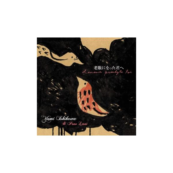 【発売日：2010年08月15日】ご注文後のキャンセル・返品は承れません。OLS60※こちらはアウトレットセール商品となります。パッケージ等に破損などダメージがある場合がございますが、外装不良による交換、返品はできかねますので予めご了承くだ...