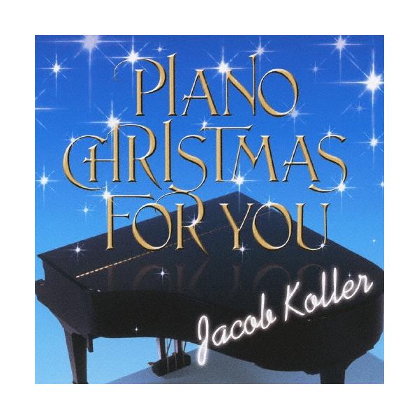 【発売日：2013年10月30日】ご注文後のキャンセル・返品は承れません。発売日:2013年10月30日/商品ID:2773734/ジャンル:JAZZ/フォーマット:CD/構成数:1/レーベル:オーマガトキ/アーティスト:Jacob Kol...