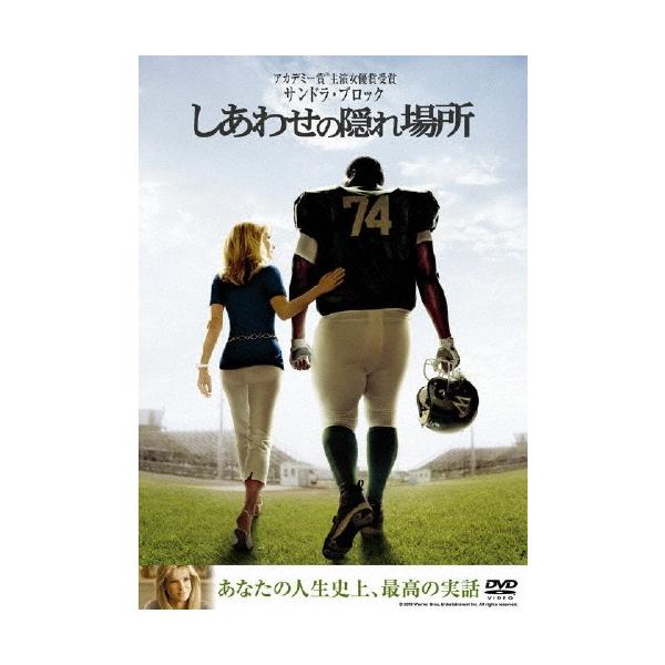 【発売日：2010年11月23日】ご注文後のキャンセル・返品は承れません。発売日:2010年11月23日/商品ID:2792312/ジャンル:映画/TVドラマ/フォーマット:DVD/構成数:1/レーベル:Warner Home Video/...