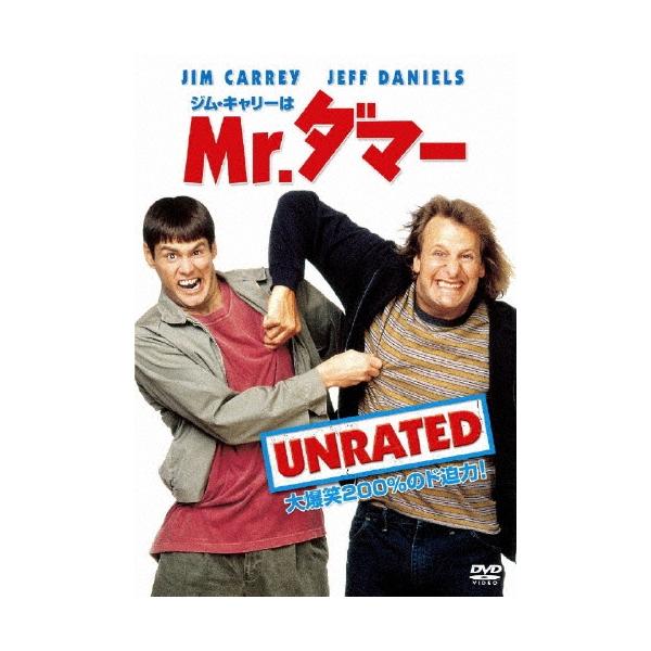 【発売日：2010年11月23日】ご注文後のキャンセル・返品は承れません。発売日:2010年11月23日/商品ID:2792318/ジャンル:映画/TVドラマ/フォーマット:DVD/構成数:1/レーベル:Warner Home Video/...