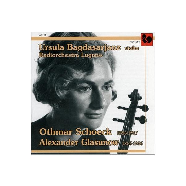 【発売日：2017年01月01日】ご注文後のキャンセル・返品は承れません。発売日:2017年01月01日/商品ID:2793962/ジャンル:CLASSICAL/フォーマット:CD/構成数:1/レーベル:VDE Gallo/アーティスト:U...