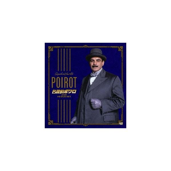 【発売日：2011年01月07日】ご注文後のキャンセル・返品は承れません。発売日:2011年01月07日/商品ID:2794085/ジャンル:映画/TVドラマ/フォーマット:DVD/構成数:32/レーベル:ハピネット/アーティスト:デヴィッ...