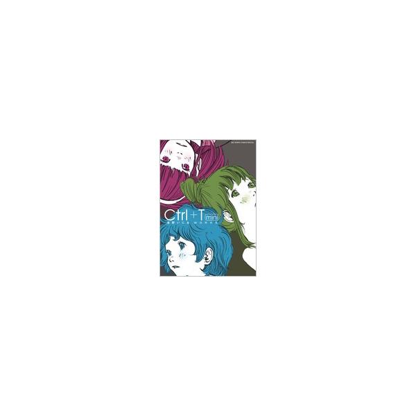 【発売日：2010年09月30日】ご注文後のキャンセル・返品は承れません。発売日:2010年09月30日/商品ID:2805826/ジャンル:DOMESTIC BOOKS/フォーマット:COMIC/構成数:1/レーベル:小学館/アーティスト...
