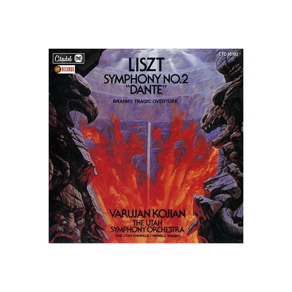 【発売日：2023年06月17日】ご注文後のキャンセル・返品は承れません。発売日:2023年06月17日/商品ID:280628/ジャンル:CLASSICAL/フォーマット:CD/構成数:1/レーベル:Citadel/Bsx Records...