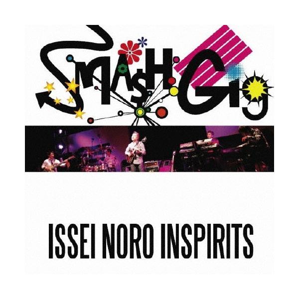 【発売日：2010年12月08日】ご注文後のキャンセル・返品は承れません。発売日:2010年12月08日/商品ID:2806452/ジャンル:JAZZ/フォーマット:CD/構成数:1/レーベル:HATS/アーティスト:ISSEI NORO ...