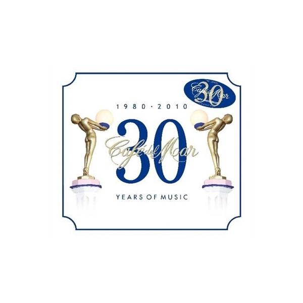 【発売日：2010年10月15日】ご注文後のキャンセル・返品は承れません。発売日:2010年10月15日/商品ID:2808195/ジャンル:SOUL/CLUB/RAP/フォーマット:CD/構成数:2/レーベル:Cafe Del Mar/タ...