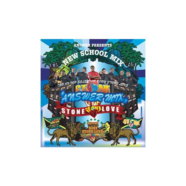 【発売日：2010年11月14日】ご注文後のキャンセル・返品は承れません。発売日:2010年11月14日/商品ID:2810768/ジャンル:WORLD/REGGAE/フォーマット:CD/構成数:1/レーベル:AnSWeR/アーティスト:S...