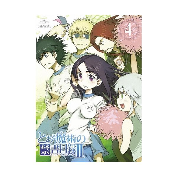【発売日：2011年05月25日】ご注文後のキャンセル・返品は承れません。発売日:2011年05月25日/商品ID:2813774/ジャンル:アニメ/キッズ (V)/フォーマット:DVD/構成数:2/レーベル:NBC ユニバーサル・エンター...