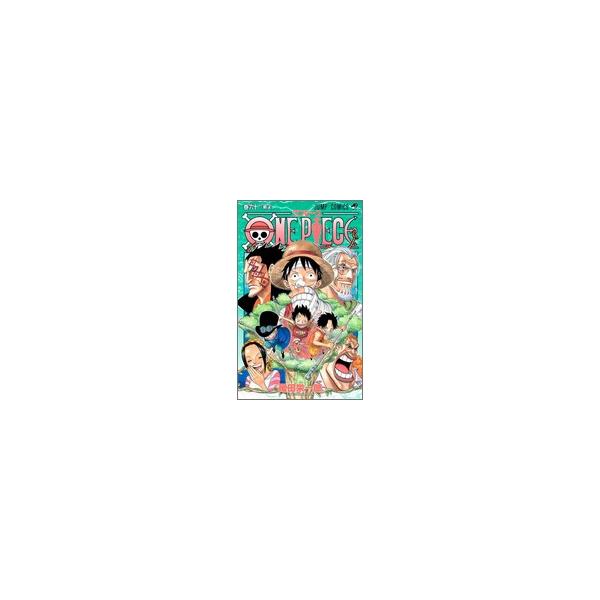 【発売日：2010年11月04日】ご注文後のキャンセル・返品は承れません。発売日:2010年11月04日/商品ID:2814270/ジャンル:DOMESTIC BOOKS/フォーマット:COMIC/構成数:1/レーベル:集英社/アーティスト...
