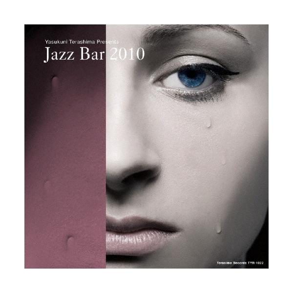 【発売日：2010年12月08日】ご注文後のキャンセル・返品は承れません。発売日:2010年12月08日/商品ID:2814500/ジャンル:JAZZ/フォーマット:CD/構成数:1/レーベル:寺島レコード/アーティスト:Various A...