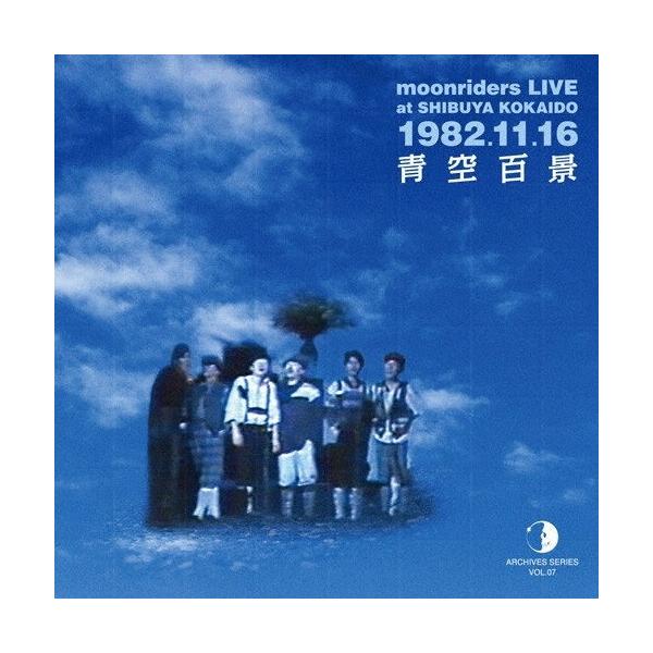 【発売日：2011年01月26日】ご注文後のキャンセル・返品は承れません。発売日:2011年01月26日/商品ID:2815164/ジャンル:J-POP/フォーマット:CD/構成数:2/レーベル:moonriders RecordS/アーテ...