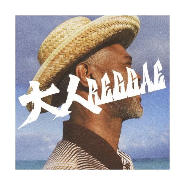 【発売日：2010年12月15日】ご注文後のキャンセル・返品は承れません。発売日:2010年12月15日/商品ID:2816002/ジャンル:WORLD/REGGAE/フォーマット:CD/構成数:1/レーベル:大人企画/アーティスト:Var...