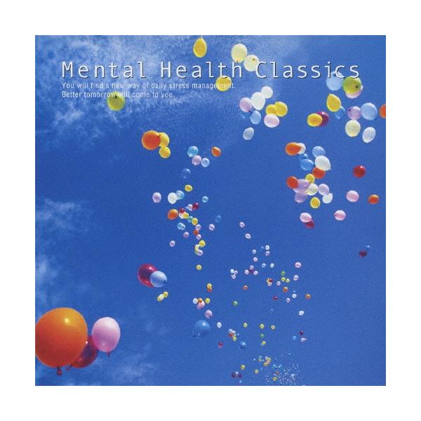 【発売日：2010年11月26日】ご注文後のキャンセル・返品は承れません。発売日:2010年11月26日/商品ID:2817035/ジャンル:CLASSICAL/フォーマット:CD/構成数:1/レーベル:Della/タイトル:メンタルヘルス...