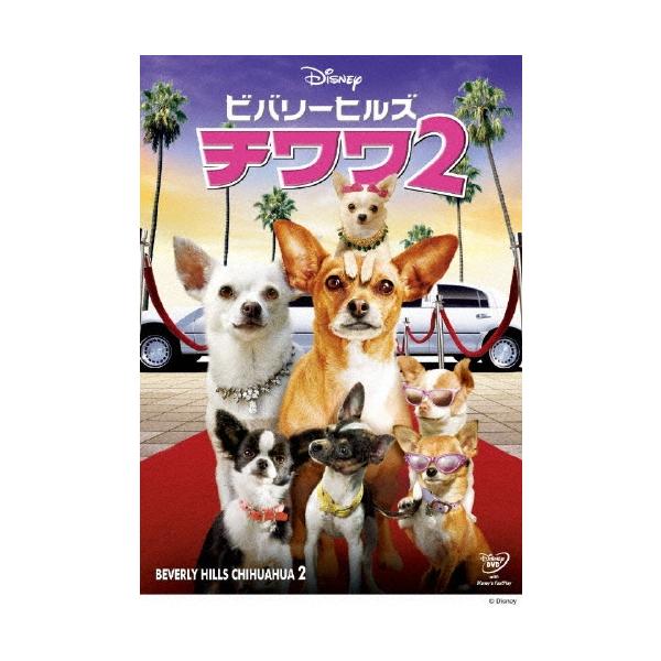 【発売日：2011年02月16日】ご注文後のキャンセル・返品は承れません。発売日:2011年02月16日/商品ID:2823412/ジャンル:映画/TVドラマ/フォーマット:DVD/構成数:1/レーベル:ウォルト・ディズニー・スタジオ・ジャ...