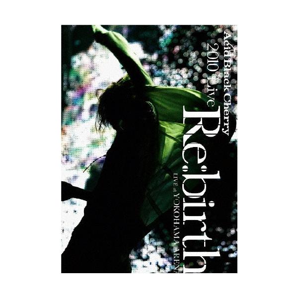 【発売日：2011年01月26日】ご注文後のキャンセル・返品は承れません。mp10発売日:2011年01月26日/商品ID:2825593/ジャンル:J-POP/フォーマット:DVD/構成数:2/レーベル:motorod/アーティスト:Ac...