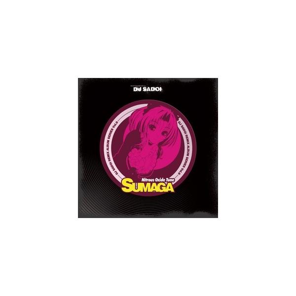 【発売日：2009年08月28日】ご注文後のキャンセル・返品は承れません。発売日:2009年08月28日/商品ID:2826739/ジャンル:アニメ/キッズ/ゲーム音楽 (A)/フォーマット:CD/構成数:1/レーベル:GEORIDE/アー...