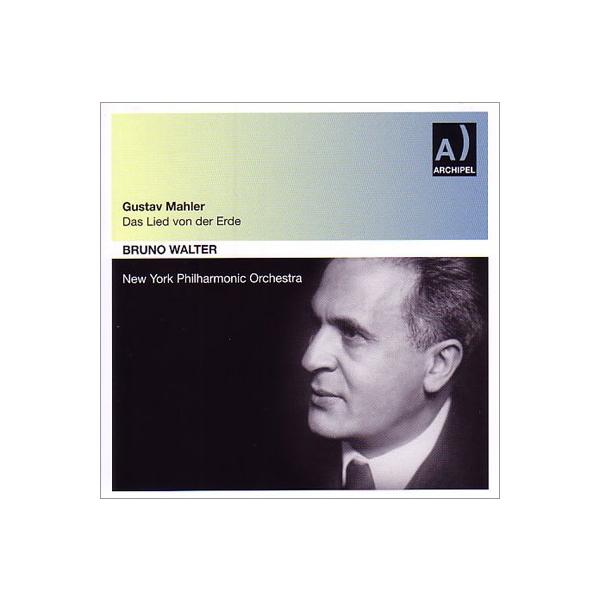 【発売日：2011年01月07日】ご注文後のキャンセル・返品は承れません。発売日:2011年01月07日/商品ID:2828949/ジャンル:CLASSICAL/フォーマット:CD/構成数:1/レーベル:Archipel/アーティスト:ブル...
