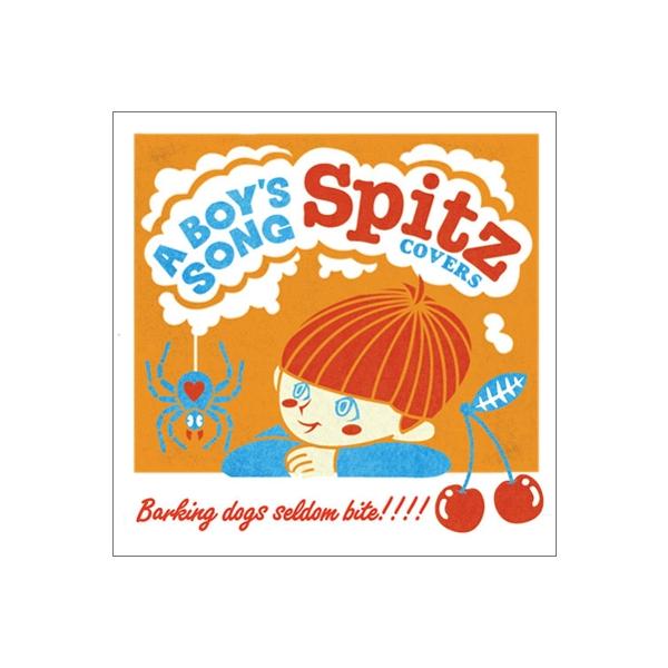 【発売日：2011年01月26日】ご注文後のキャンセル・返品は承れません。発売日:2011年01月26日/商品ID:2830724/ジャンル:J-POP/フォーマット:CD/構成数:1/レーベル:Lastrum/アーティスト:A BOY'S...