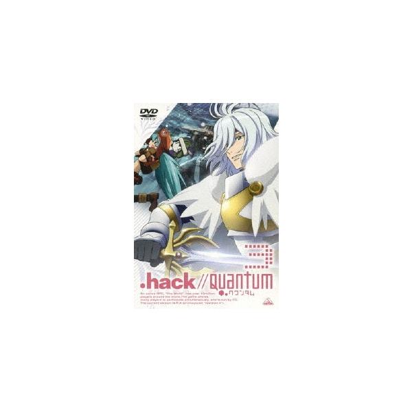 【発売日：2011年04月07日】ご注文後のキャンセル・返品は承れません。発売日:2011年04月07日/商品ID:2836640/ジャンル:アニメ/キッズ (V)/フォーマット:DVD/構成数:1/レーベル:バンダイビジュアル/アーティス...