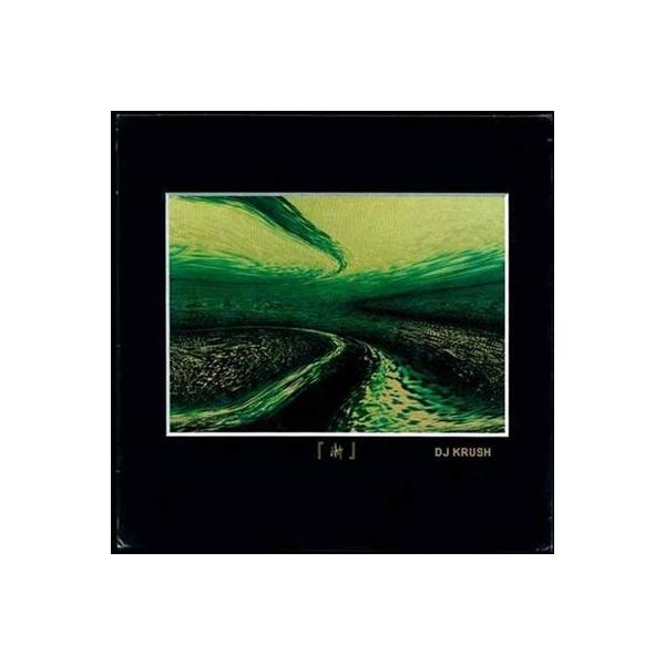 【発売日：2010年11月25日】ご注文後のキャンセル・返品は承れません。発売日:2010年11月25日/商品ID:2837926/ジャンル:J-POP/フォーマット:LP/構成数:2/レーベル:Music On Vinyl/アーティスト:...