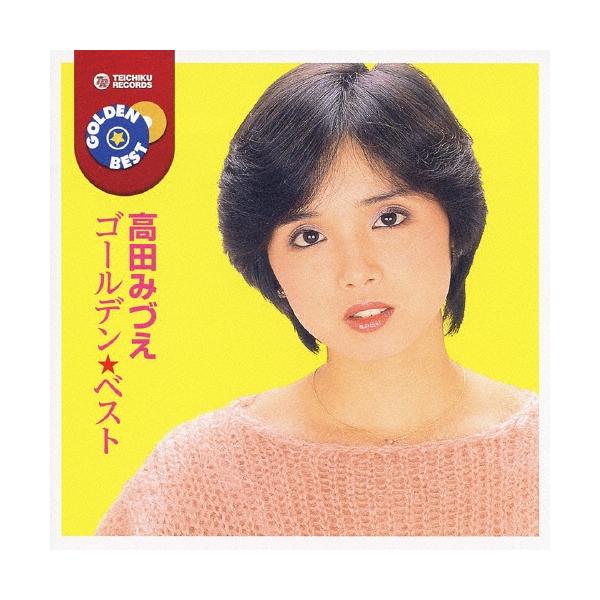 【発売日：2011年04月06日】ご注文後のキャンセル・返品は承れません。priy10発売日:2011年04月06日/商品ID:2842370/ジャンル:J-POP/フォーマット:CD/構成数:1/レーベル:テイチクエンタテインメント/アー...