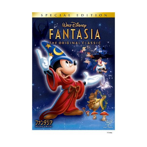 【発売日：2011年04月20日】ご注文後のキャンセル・返品は承れません。発売日:2011年04月20日/商品ID:2842570/ジャンル:アニメ/キッズ (V)/フォーマット:DVD/構成数:1/レーベル:ウォルト・ディズニー・スタジオ...