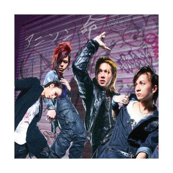 【発売日：2011年04月06日】ご注文後のキャンセル・返品は承れません。発売日:2011年04月06日/商品ID:2843848/ジャンル:J-POP/フォーマット:CD/構成数:2/レーベル:Lantis/アーティスト:Rey/アーティ...