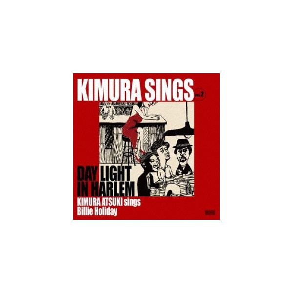 【発売日：2011年04月13日】ご注文後のキャンセル・返品は承れません。発売日:2011年04月13日/商品ID:2850033/ジャンル:J-POP/フォーマット:CD/構成数:1/レーベル:EDOYACo./BounDEE inc./...