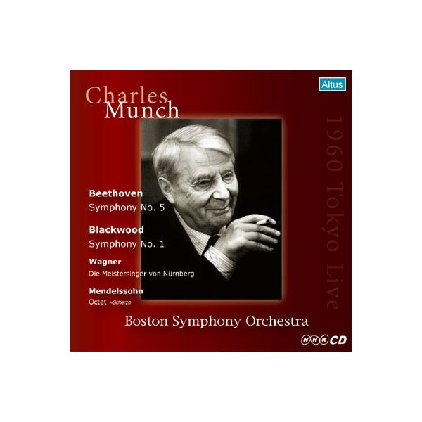 【発売日：2011年03月24日】ご注文後のキャンセル・返品は承れません。発売日:2011年03月24日/商品ID:2852467/ジャンル:CLASSICAL/フォーマット:CD/構成数:1/レーベル:Altus/アーティスト:シャルル・...