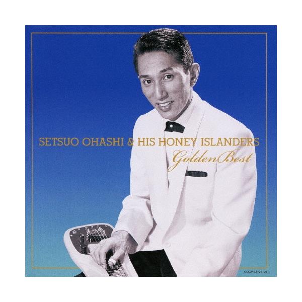 【発売日：2011年04月27日】ご注文後のキャンセル・返品は承れません。発売日:2011年04月27日/商品ID:2853107/ジャンル:WORLD/REGGAE/フォーマット:CD/構成数:2/レーベル:Columbia/アーティスト...