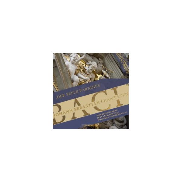 【発売日：2011年04月20日】ご注文後のキャンセル・返品は承れません。発売日:2011年04月20日/商品ID:2864554/ジャンル:CLASSICAL/フォーマット:CD/構成数:1/レーベル:Querstand/アーティスト:ド...