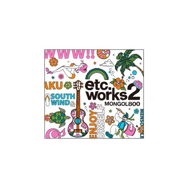 【発売日：2011年05月18日】ご注文後のキャンセル・返品は承れません。発売日:2011年05月18日/商品ID:2866652/ジャンル:J-POP/フォーマット:CD/構成数:1/レーベル:TISSUE FREAK RECORDS/ア...