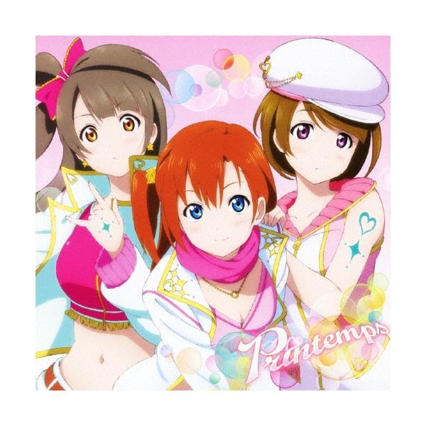 【発売日：2011年05月25日】ご注文後のキャンセル・返品は承れません。発売日:2011年05月25日/商品ID:2868871/ジャンル:アニメ/キッズ/ゲーム音楽 (A)/フォーマット:12cmCD Single/構成数:1/レーベル...