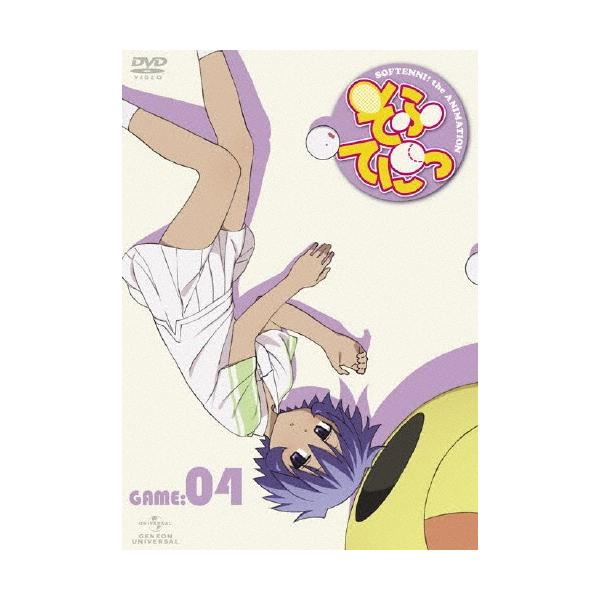 【発売日：2011年09月22日】ご注文後のキャンセル・返品は承れません。発売日:2011年09月22日/商品ID:2869061/ジャンル:アニメ/キッズ (V)/フォーマット:DVD/構成数:2/レーベル:NBC ユニバーサル・エンター...