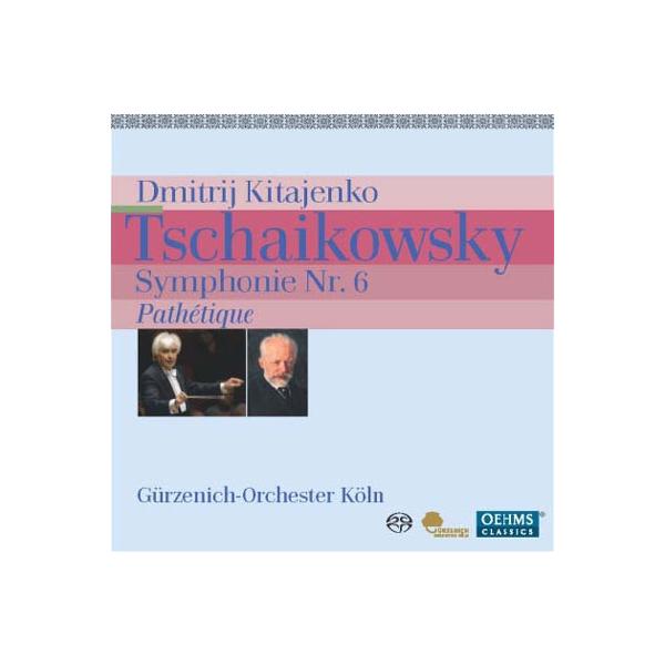 【発売日：2011年04月08日】ご注文後のキャンセル・返品は承れません。発売日:2011年04月08日/商品ID:2869142/ジャンル:CLASSICAL/フォーマット:SACD Hybrid/構成数:1/レーベル:Oehms Cla...