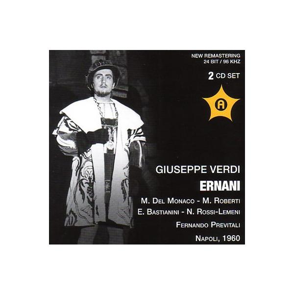 【発売日：2011年04月20日】ご注文後のキャンセル・返品は承れません。発売日:2011年04月20日/商品ID:2870198/ジャンル:CLASSICAL/フォーマット:CD/構成数:2/レーベル:Andromeda/アーティスト:フ...