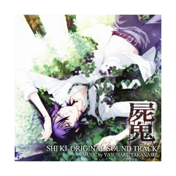 【発売日：2011年06月01日】ご注文後のキャンセル・返品は承れません。発売日:2011年06月01日/商品ID:2871768/ジャンル:アニメ/キッズ/ゲーム音楽 (A)/フォーマット:CD/構成数:1/レーベル:アニプレックス/アー...