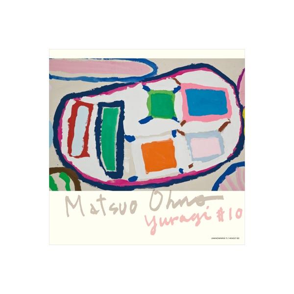 【発売日：2011年05月25日】ご注文後のキャンセル・返品は承れません。発売日:2011年05月25日/商品ID:2874442/ジャンル:JAZZ/フォーマット:CD/構成数:1/レーベル:HEADZ / UNKNOWNMIX/アーティ...