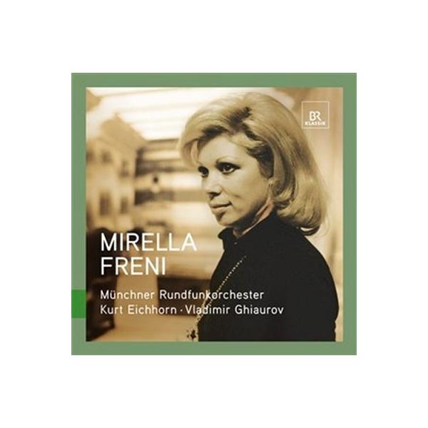 【発売日：2011年06月04日】ご注文後のキャンセル・返品は承れません。発売日:2011年06月04日/商品ID:2880298/ジャンル:CLASSICAL/フォーマット:CD/構成数:1/レーベル:BR Klassik/アーティスト:...