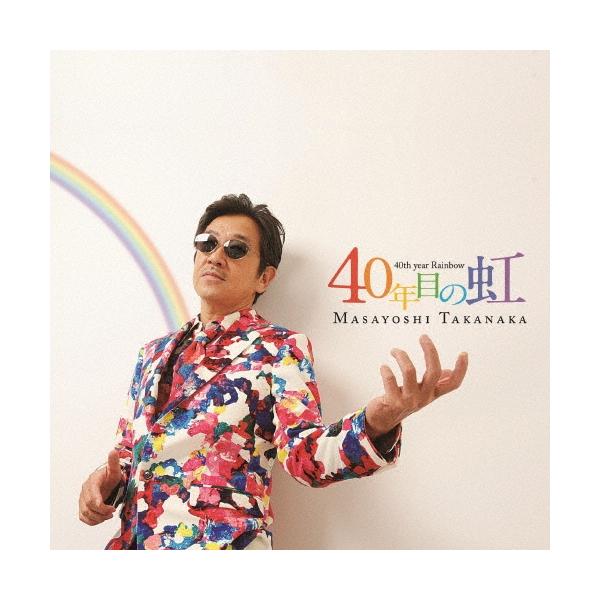 【発売日：2011年07月20日】ご注文後のキャンセル・返品は承れません。priy10発売日:2011年07月20日/商品ID:2880978/ジャンル:JAZZ/フォーマット:CD/構成数:1/レーベル:ラグーンミュージックオフィス/アー...