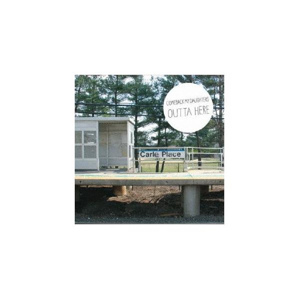 【発売日：2011年07月06日】ご注文後のキャンセル・返品は承れません。発売日:2011年07月06日/商品ID:2882089/ジャンル:J-POP/フォーマット:CD/構成数:1/レーベル:PIZZA OF DEATH RECORDS...