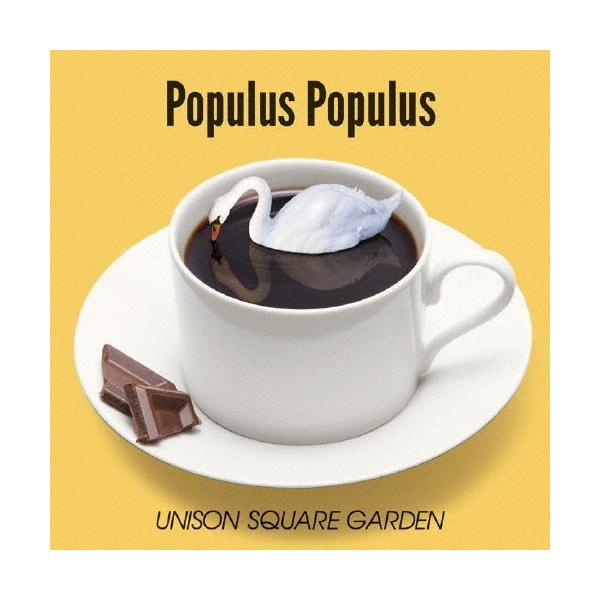 【発売日：2011年07月06日】ご注文後のキャンセル・返品は承れません。priy10発売日:2011年07月06日/商品ID:2882349/ジャンル:J-POP/フォーマット:CD/構成数:1/レーベル:Toy's Factory/アー...