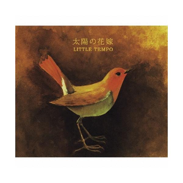 【発売日：2011年06月22日】ご注文後のキャンセル・返品は承れません。発売日:2011年06月22日/商品ID:2883839/ジャンル:J-POP/フォーマット:CD/構成数:1/レーベル:Sunshine Records/アーティス...