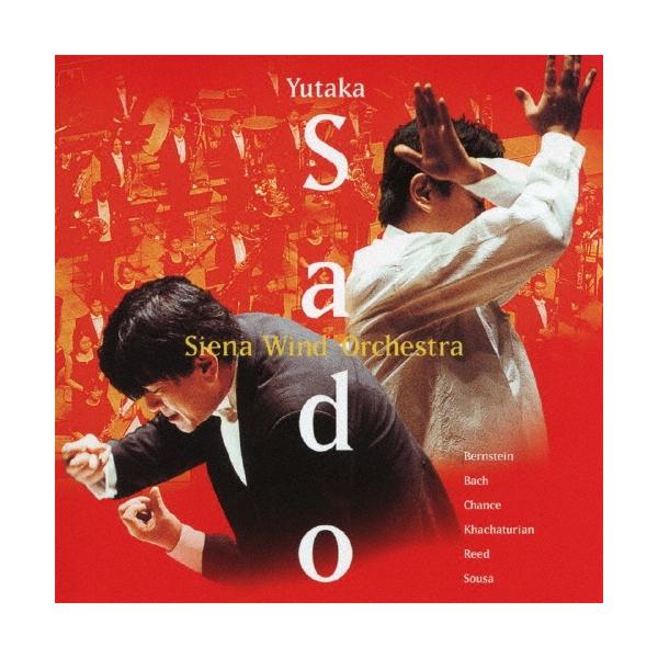 【発売日：2011年07月20日】ご注文後のキャンセル・返品は承れません。priy10発売日:2011年07月20日/商品ID:2884607/ジャンル:CLASSICAL/フォーマット:CD/構成数:1/レーベル:WARNER MUSIC...