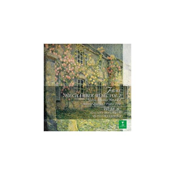 【発売日：2011年08月17日】ご注文後のキャンセル・返品は承れません。priy10発売日:2011年08月17日/商品ID:2884644/ジャンル:CLASSICAL/フォーマット:CD/構成数:2/レーベル:WARNER MUSIC...